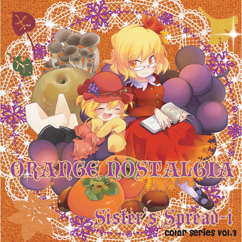 Orange Nostalgia (Sister’s Spread-i) – Gensokyo Store