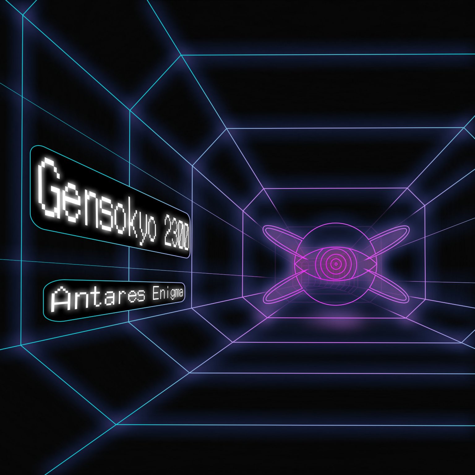 Gensokyo 2300 (Antares Enigma) – Gensokyo Store